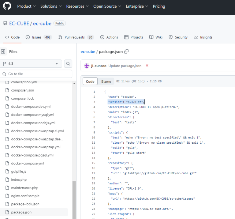 EC-CUBE4のローカル環境構築 - サニージェム株式会社｜東京豊島区池袋にあるウェブサイト制作システム開発会社